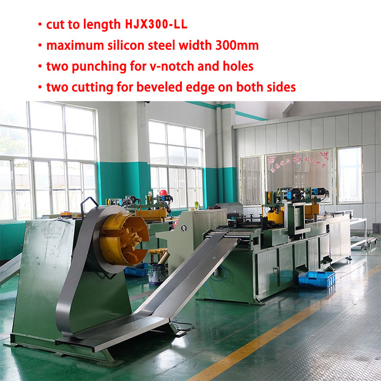 Automatic Transformer Core Cutting Machine 120m/Min For Making Core