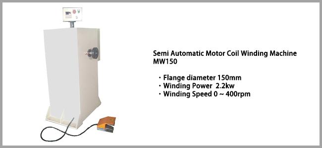 Semi Automatic Electric Motor Coil Winding Machine Stepless Winding Speed