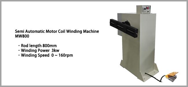 Electric Motor Coil Winding Machine With 1200mm Length Adjustable Mold