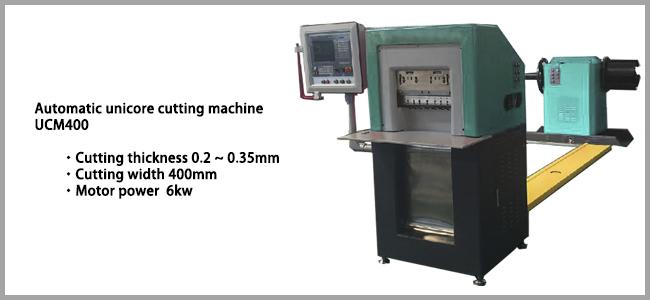 Automatic Silicon Steel Slitter Core Slitting Machine For Making Strip