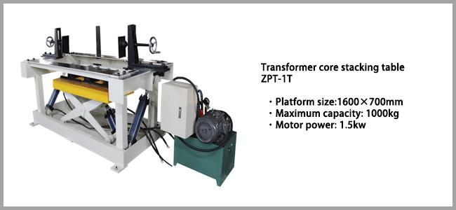 Iron Core Assembly Platform Transformer Stacking Table Hydraulic Driven