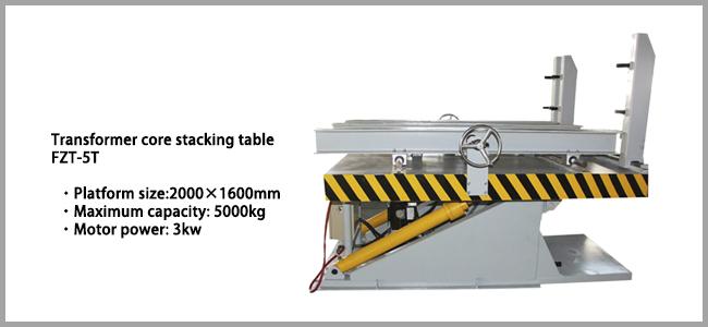 Hydraulic Transformer Core Stacking Table Laminating Silicon Steel