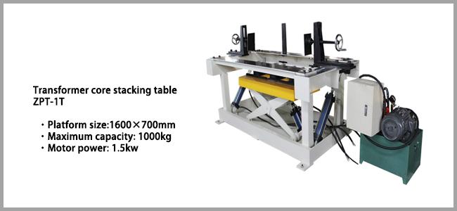 Amorphous Transformer Core Stacking Table Lap Core Adjustable Stacking ...