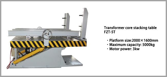 Transformer Core Stacking Table Silicon Steel Sheet Core Assembly Platform