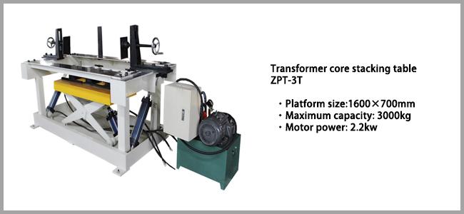 Lap Core Stacking Transformer Core Stacking Table Amorphous