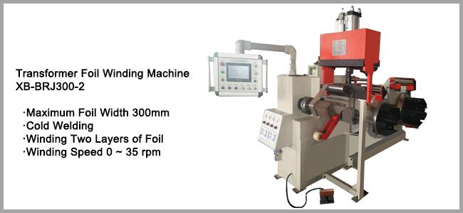 Copper Aluminium Strip Winder Small Transformer Winding Machine Cold ...