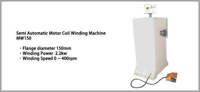 Adjustable Mold Block Wire Winder Electric Coil Winding Machine 100rpm